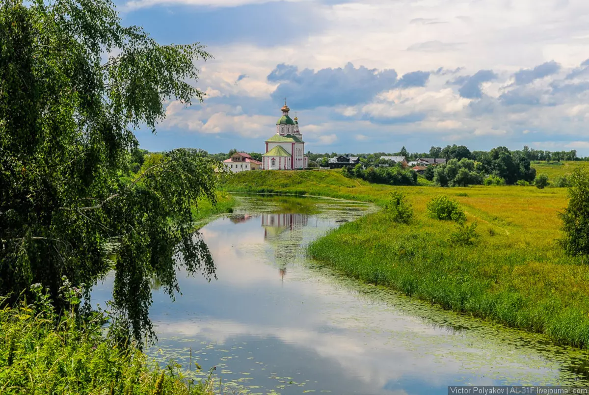 Suzdal - Vene Machu Picchu 9586_15