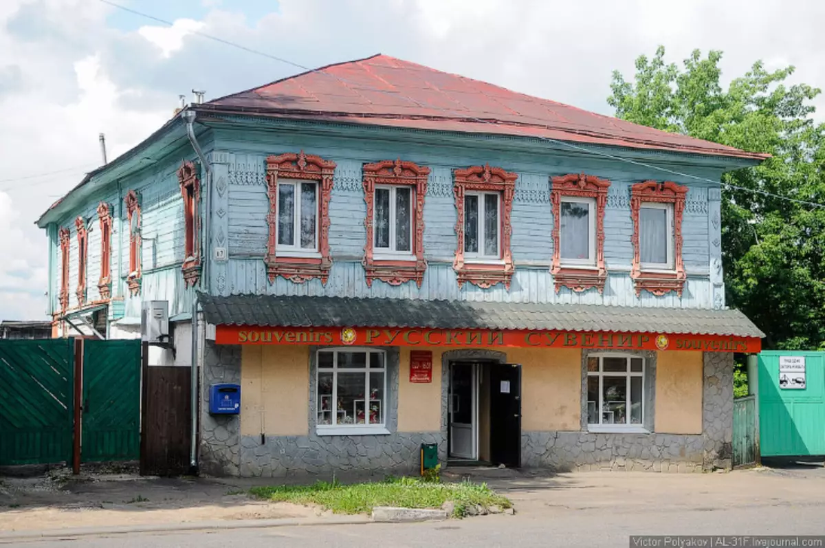 Suzdal - Vene Machu Picchu 9586_2