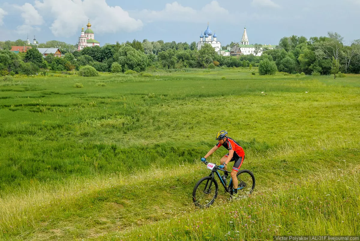 Suzdal - Russian Machu Picchu 9586_21