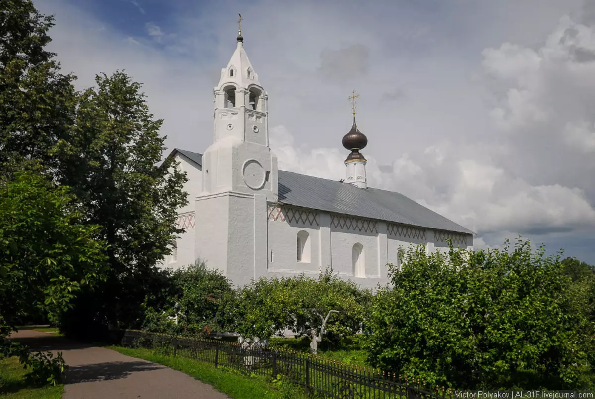 Suzdal - Russyske Machu Picchu 9586_26