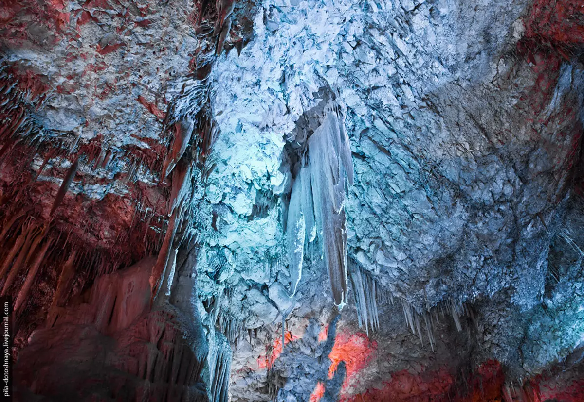 Stalactite пещера Сорта 9643_7