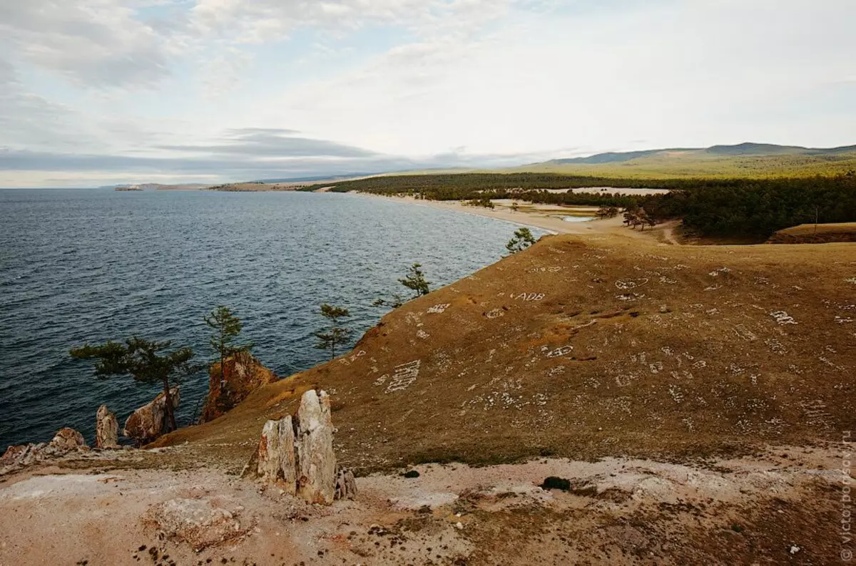 Beauty Lake Baikal和Olkhon Islands