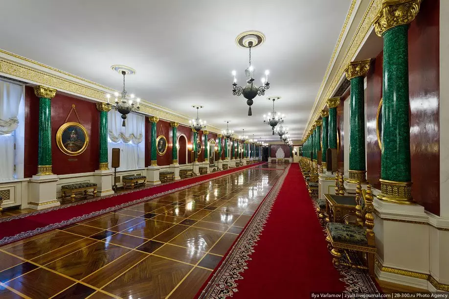 Malachite Foyer