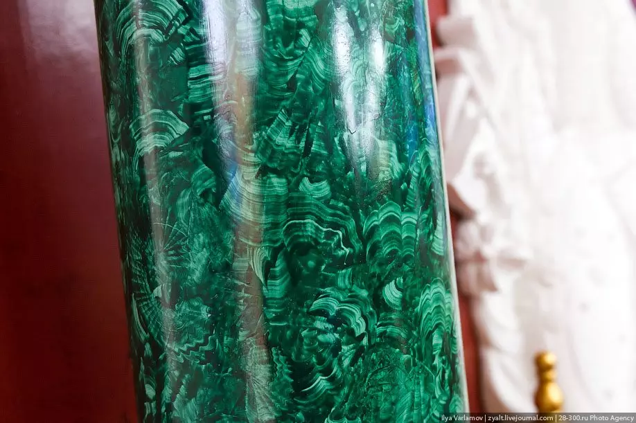 Malachite Foyer