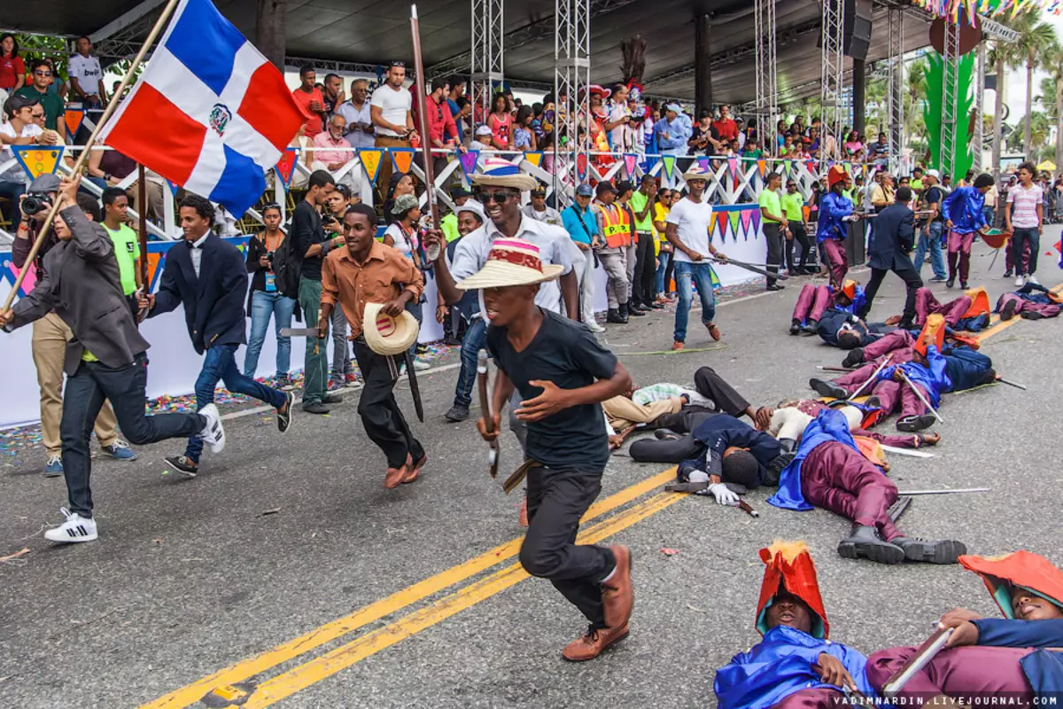 Carnavalul în Republica Dominicană