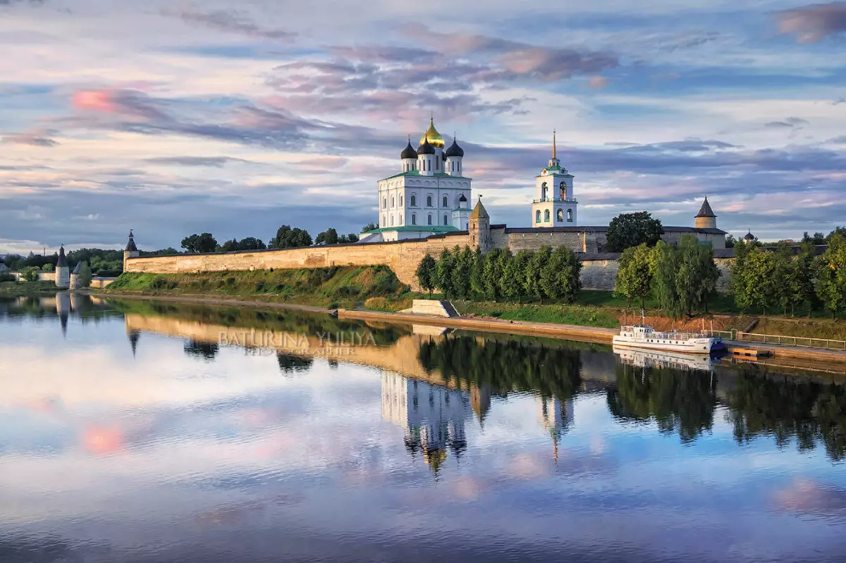 PSKOV marwalba ee sanadka 9951_15