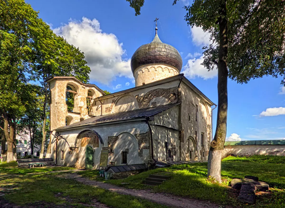 PSKOV marwalba ee sanadka 9951_8