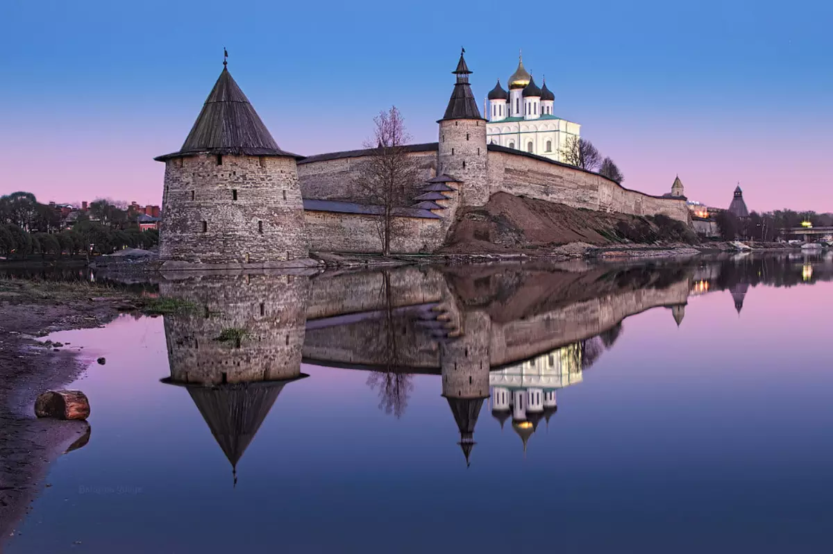 PSKOV marwalba ee sanadka 9951_9