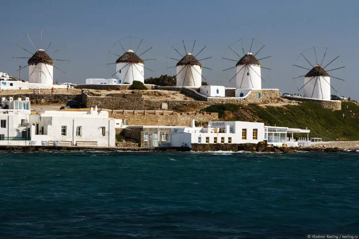 Poskad terang dari Mykonos