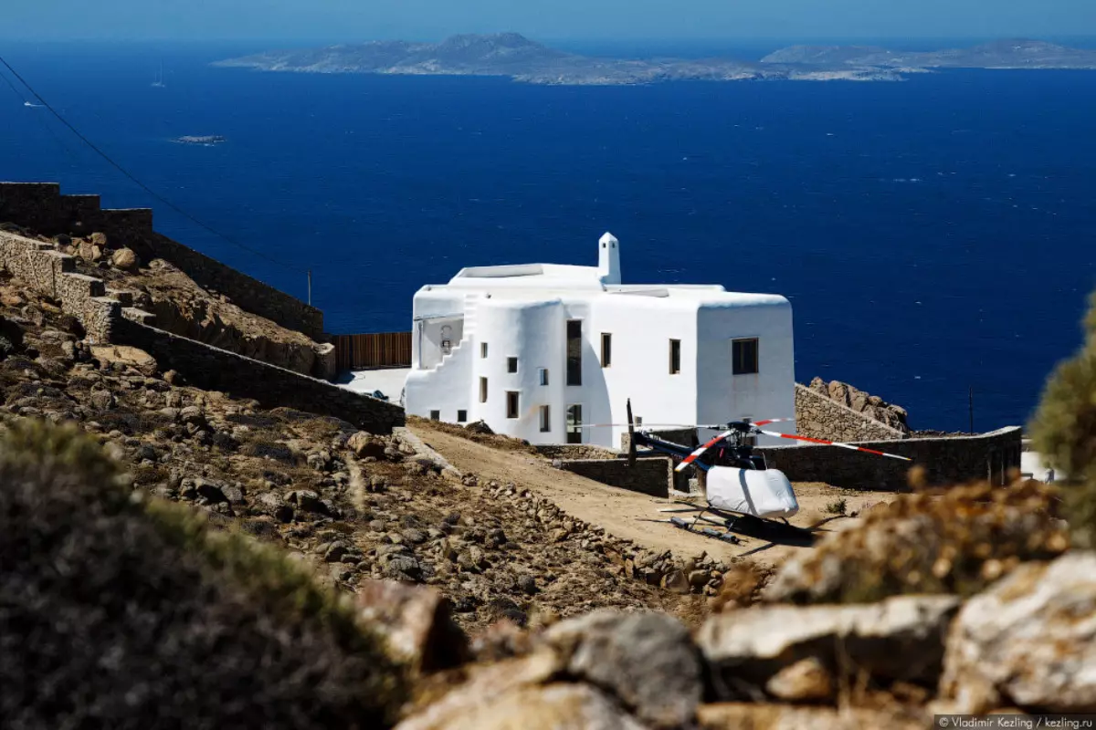 Poskad terang dari Mykonos