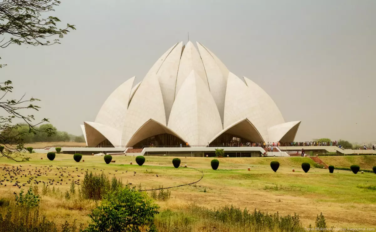 Lotus Temple.