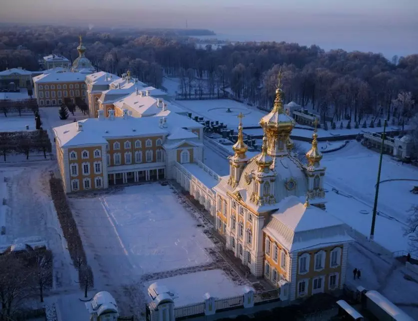 Bophahamo ba St. Petersburg - Sheba le holimo ho Amose Cepple (Amos Genel) 10149_10