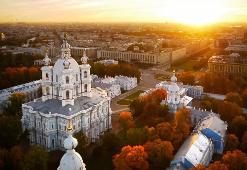 IBizerereye St. Petersburg - Hejuru Reba kuri Amosi CEPPLE (Amosi Cupa) 10149_12