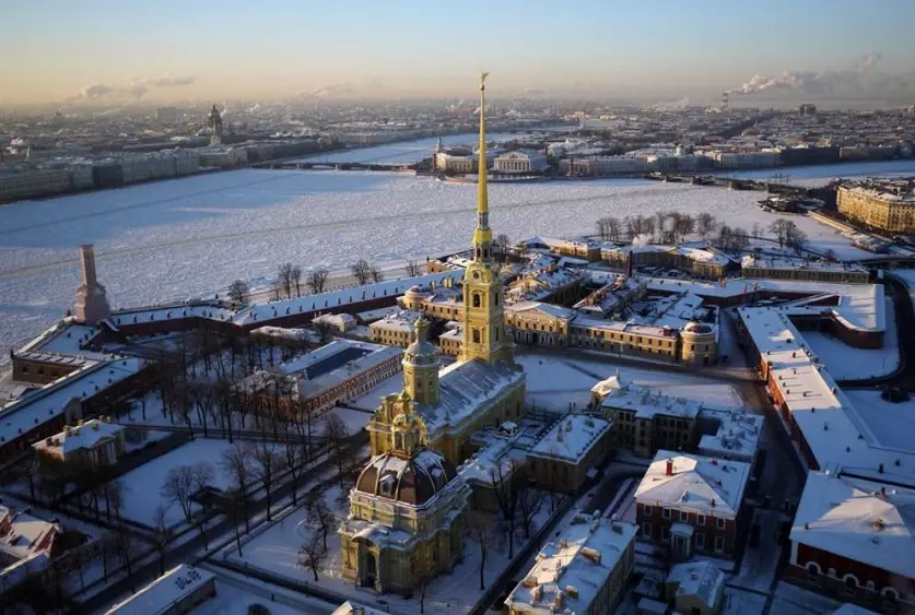 IBizerereye St. Petersburg - Hejuru Reba kuri Amosi CEPPLE (Amosi Cupa) 10149_5