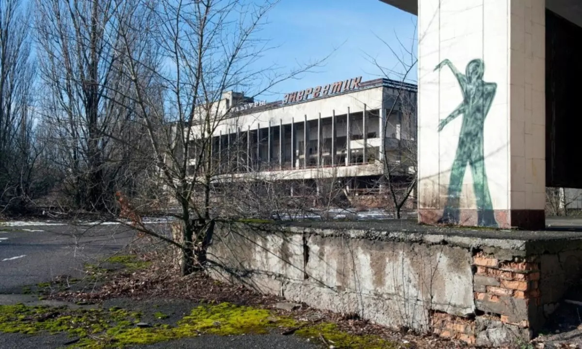 Chernobyl Catástrophe: 30 anos de idade, 30 fotos 10378_4