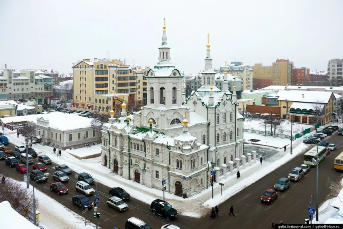 Mirando desde a altura ... Tyumen de inverno de Stepanov Glory (Gelio) 10963_10