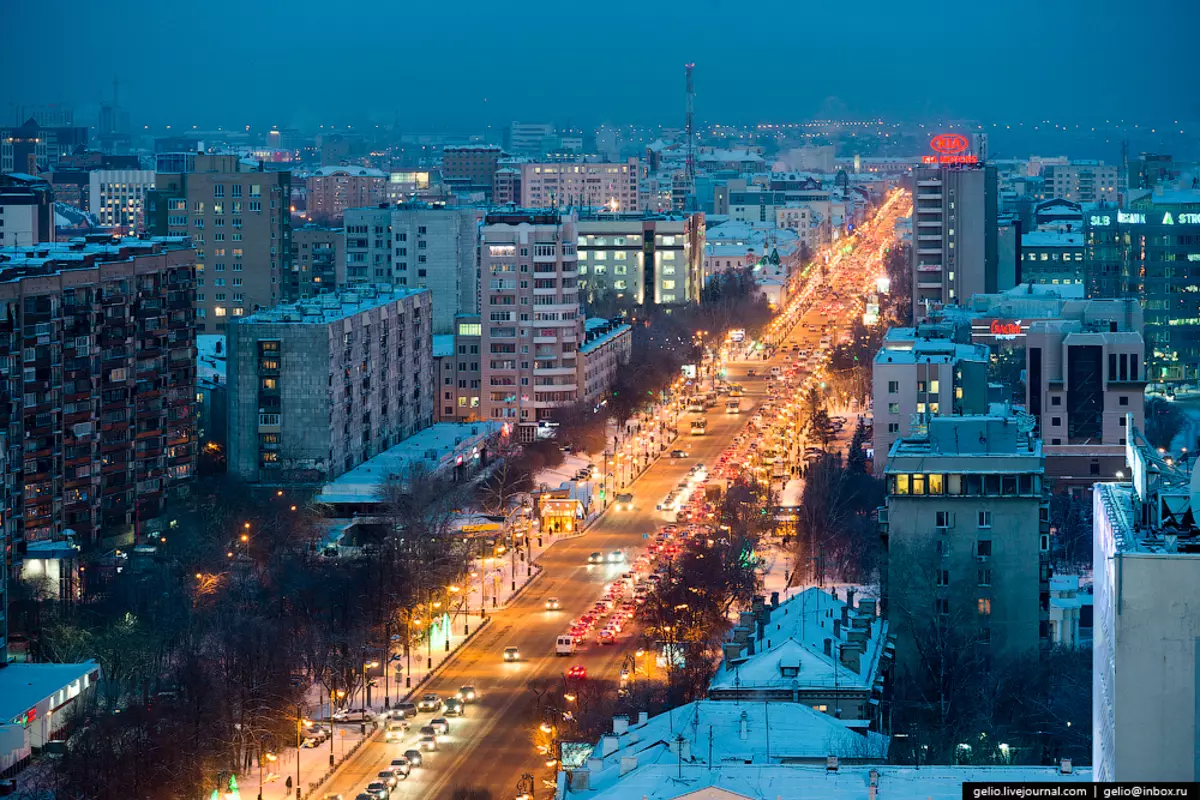 Tyumen dimëror nga lartësia