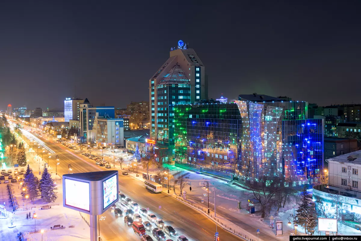 Tyumen de inverno de altura