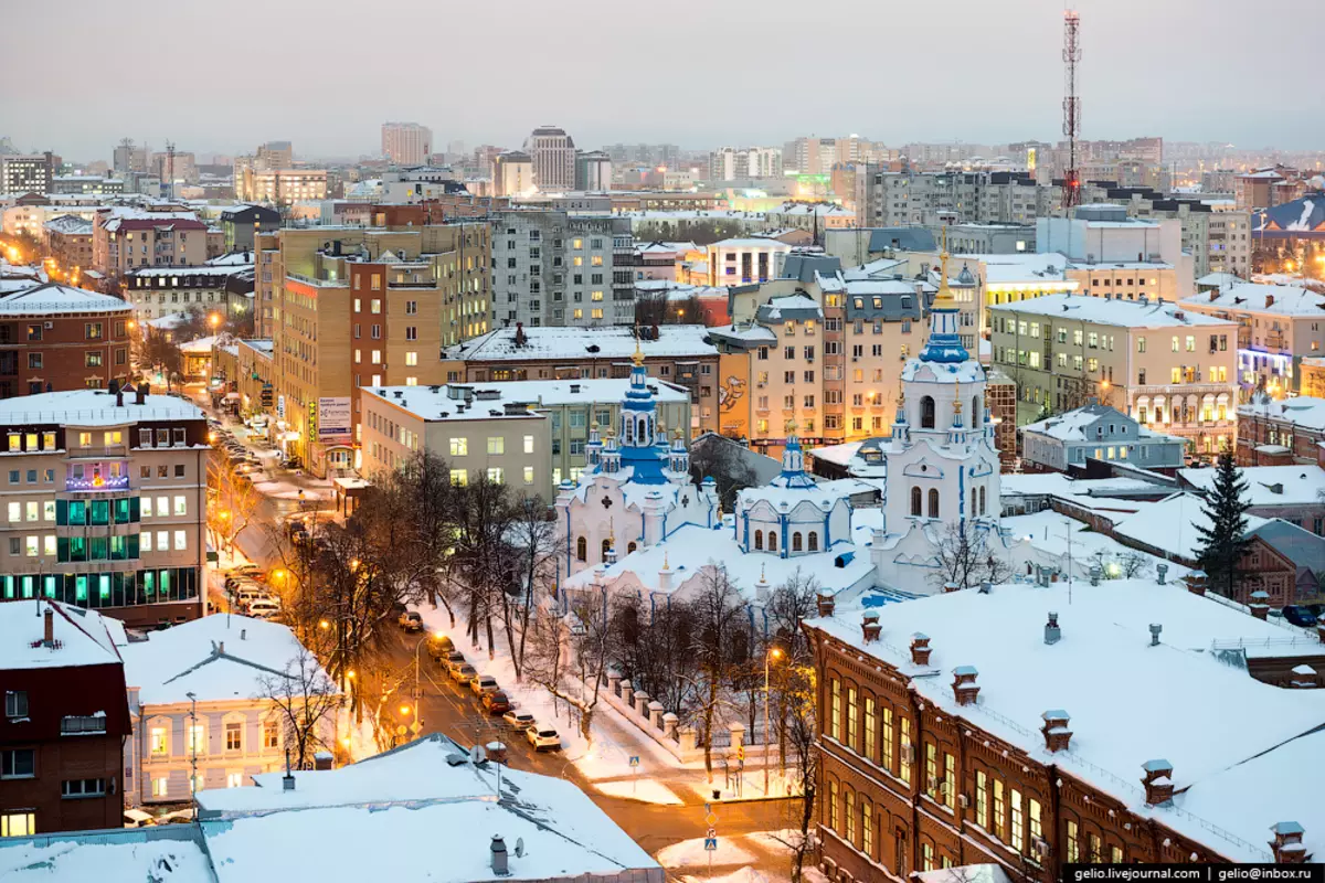 Tyumen de inverno de altura