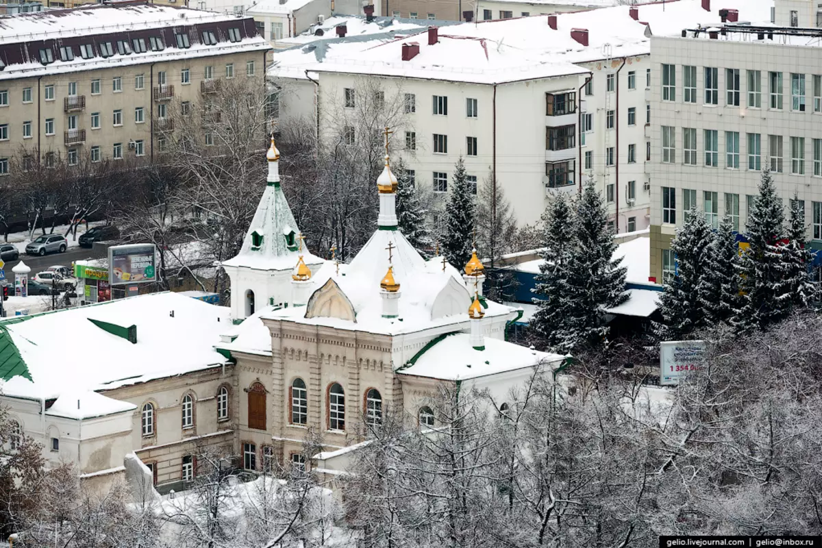 Tyumen de inverno de altura