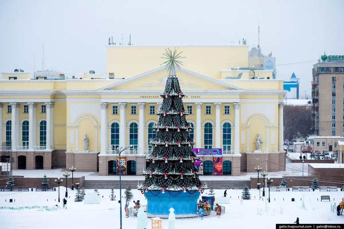 Tyumen dimëror nga lartësia