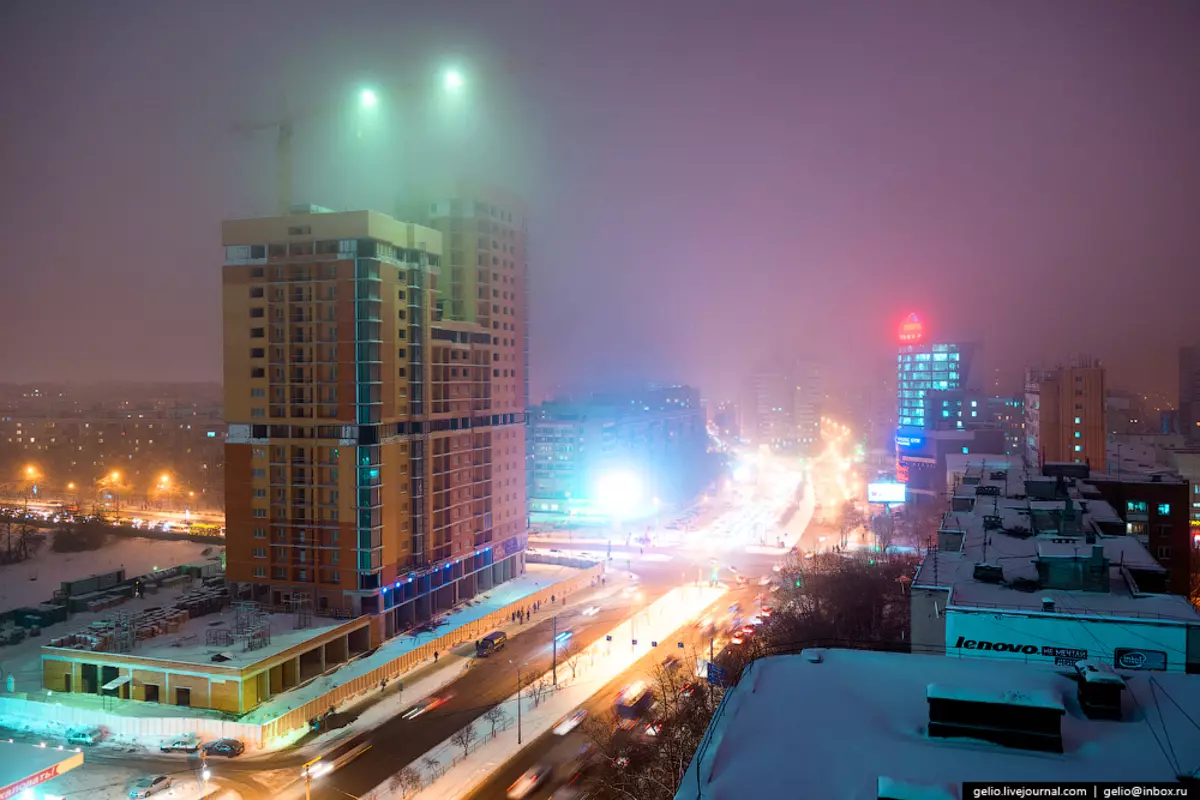 Tyumen de inverno de altura