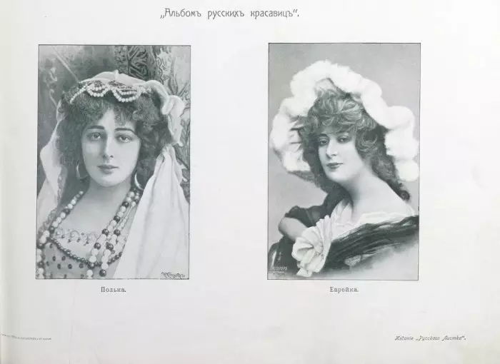 1904 