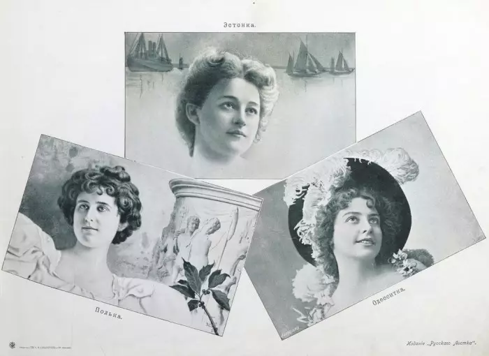 1904 