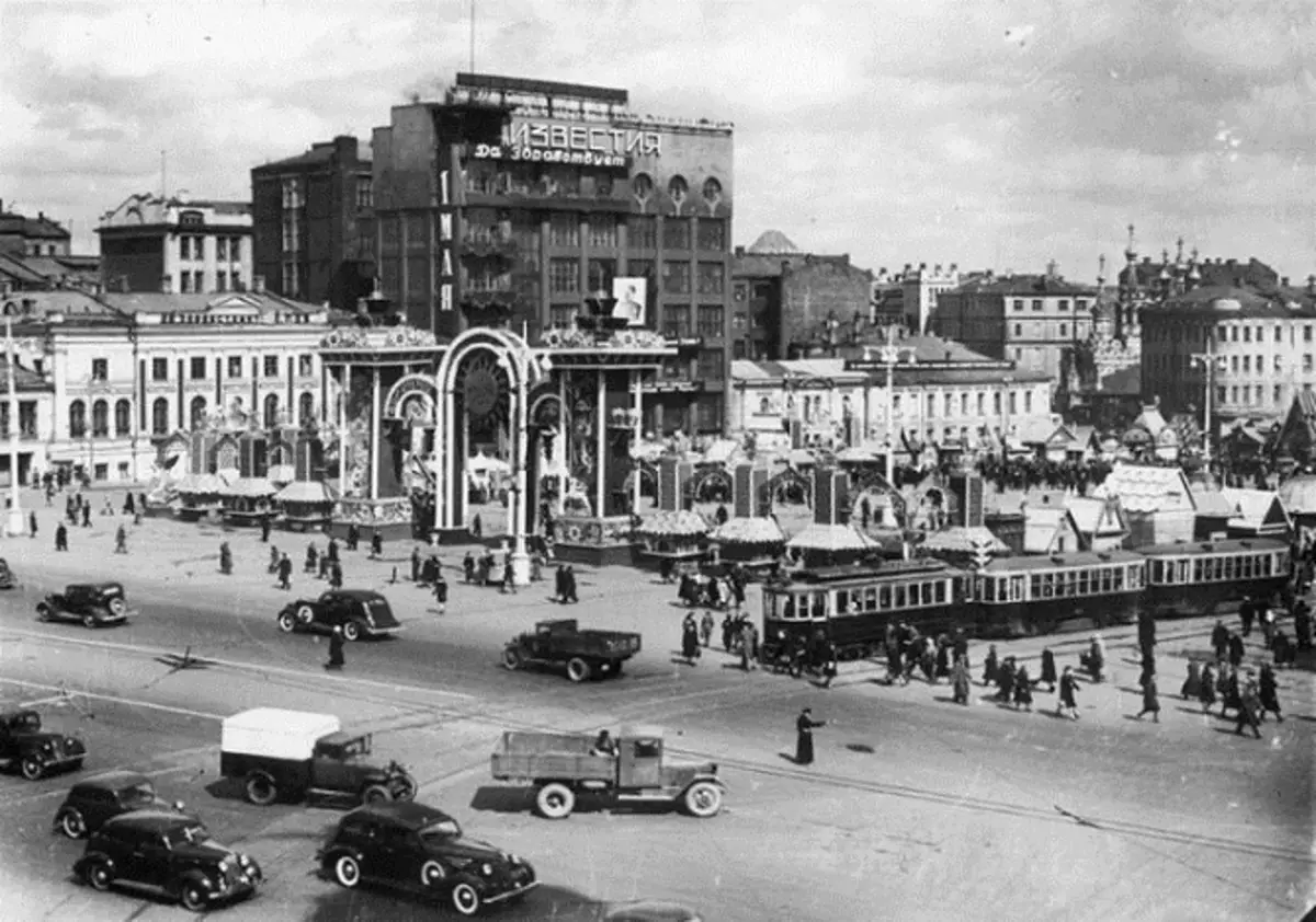 Plug in the past! 20 ingenious photos through the eyes of Soviet photographers 11248_12