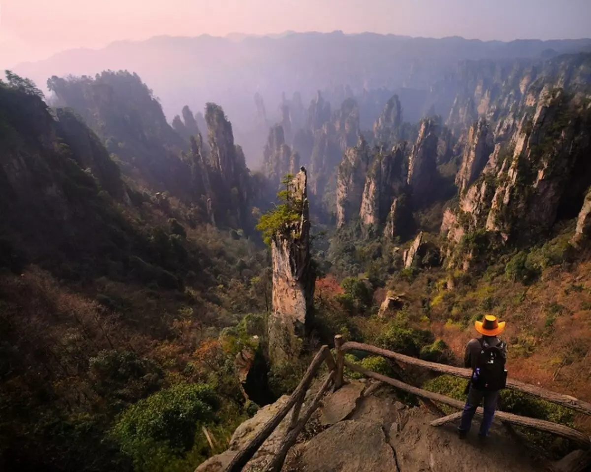 Oveught Fog Quartzite Cliffs Zhangjiazie;)) Namotiranje fotografij;) 11471_1