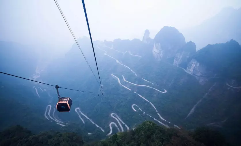 Oveught Fog Quartzite Cliffs Zhangjiazie;)) Namotiranje fotografij;) 11471_19