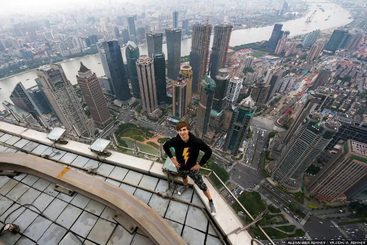 Grattacielo Shanghai in Alexander Remeva Lens (Alexandr Remnev) 11493_2