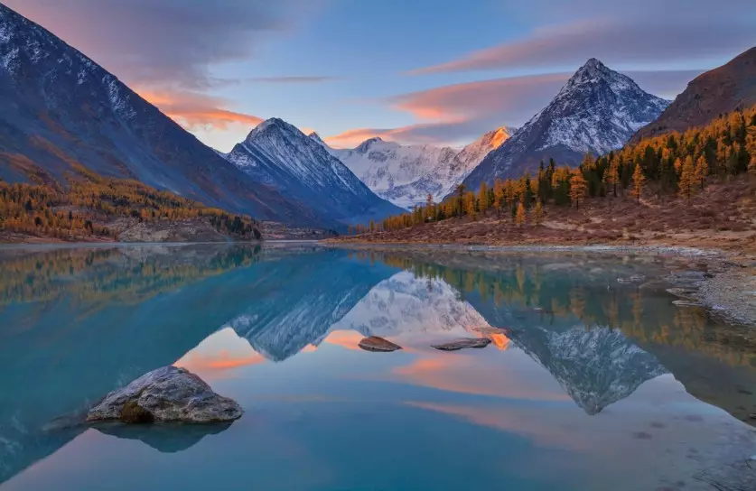 Inspireer en reis! Magic Landscapes of Autumse Altai 11546_19