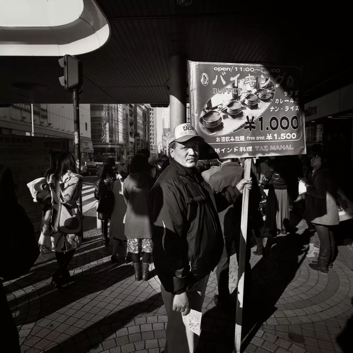 Japonès en fotografies socials d'Arimoto brillant