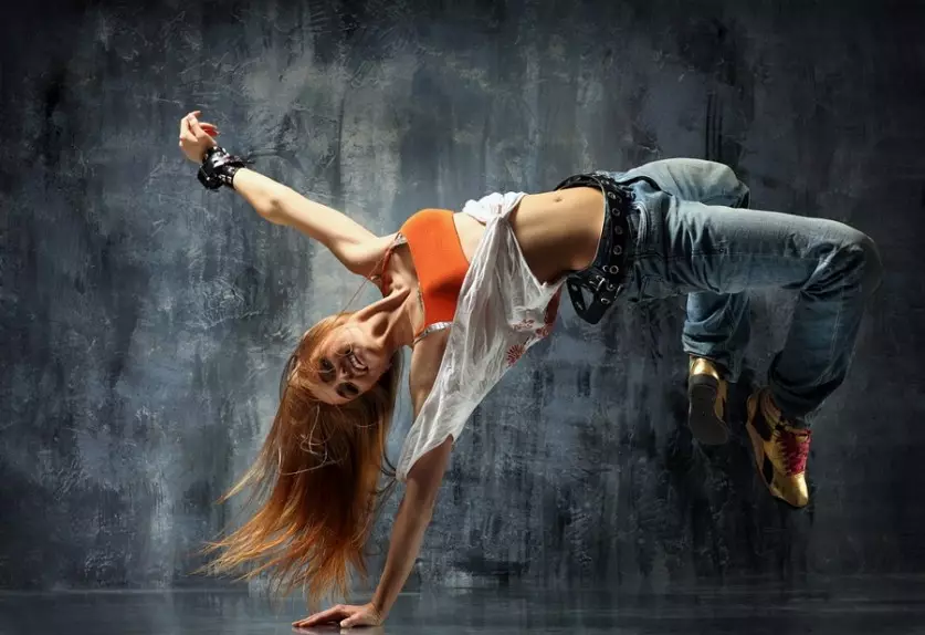 In de wereld van Dance Photos ... 35 Coolest Break Dance Photos 11726_16