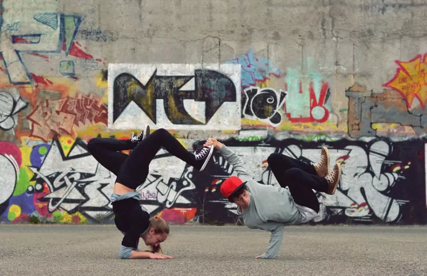 Бийнин сүрөттөрү дүйнөсүндө ... 35 Coolest Break Dance Photos 11726_5