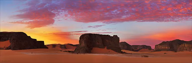 O maior deserto ... Açúcar na lente Peter Ushanova 12540_14