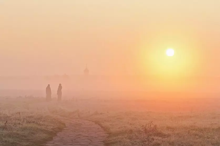 Zdjęcie: Tribin Vladislav