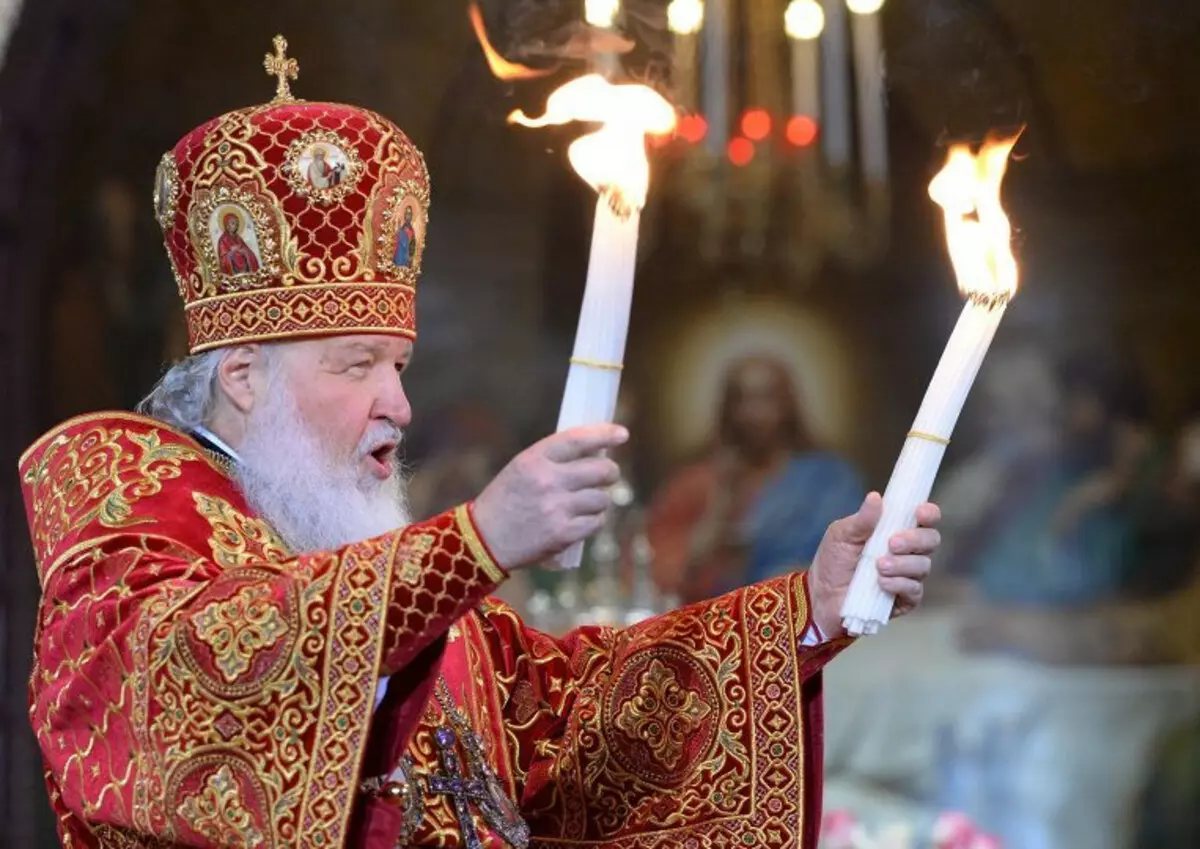 Зі Святом Світлого Великодня! Миру, добра, благополуччя ... 12829_2