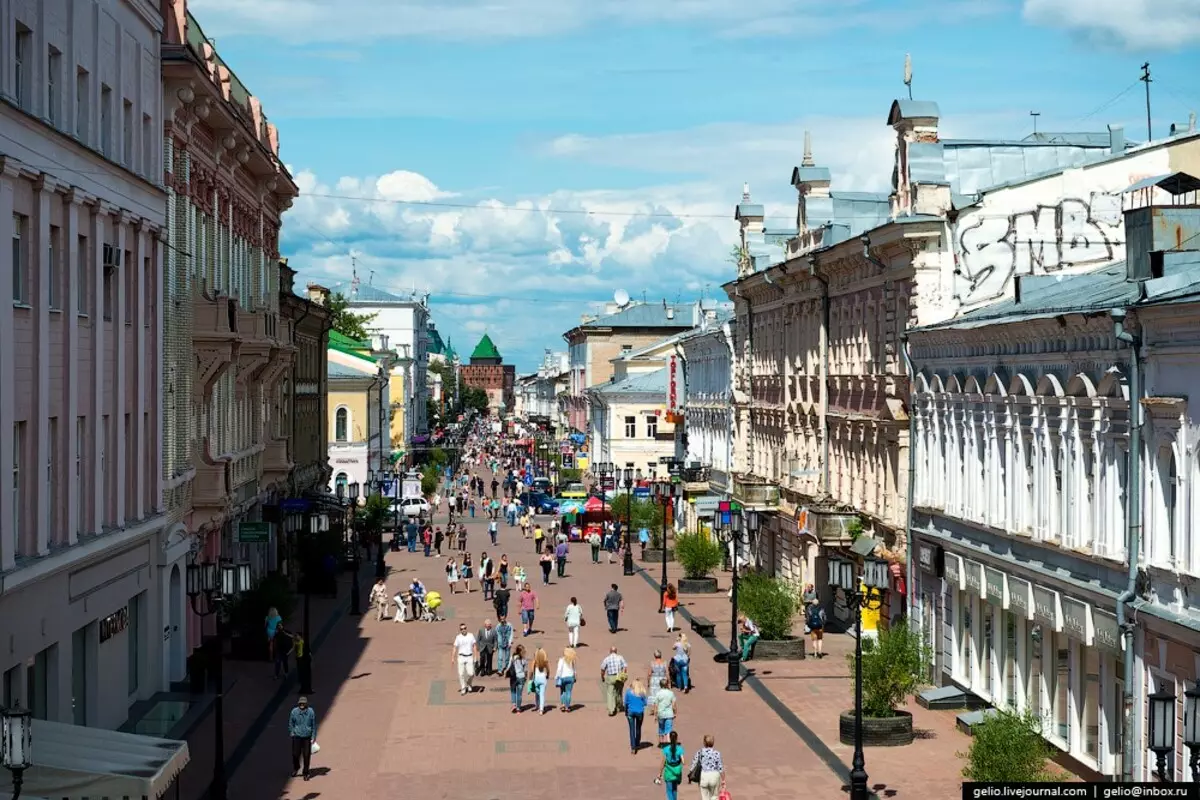 13. Gran Pokrovskaya: un dels carrers més antics de Nizhny Novgorod i fins al 1917 es va considerar