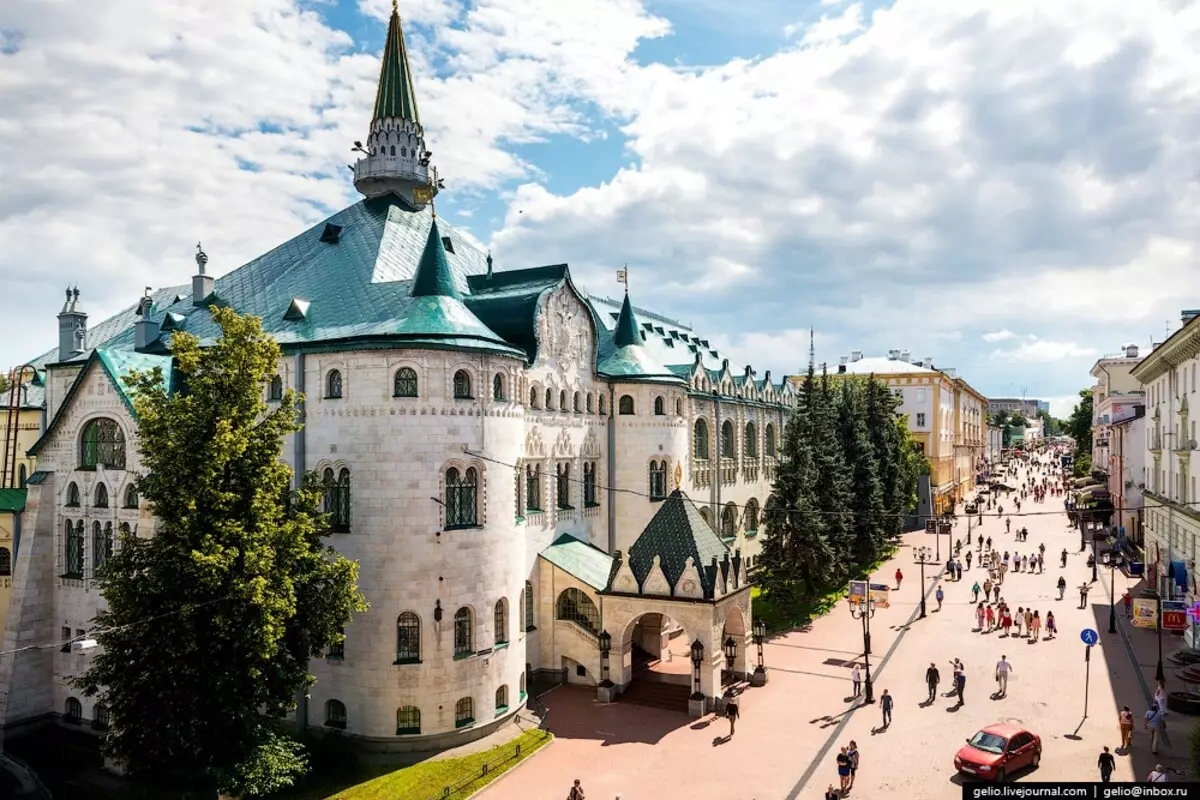 14. Gestión del Banco Central en la región de Nizhny Novgorod. El edificio fue construido en 1913 en memoria de 30.