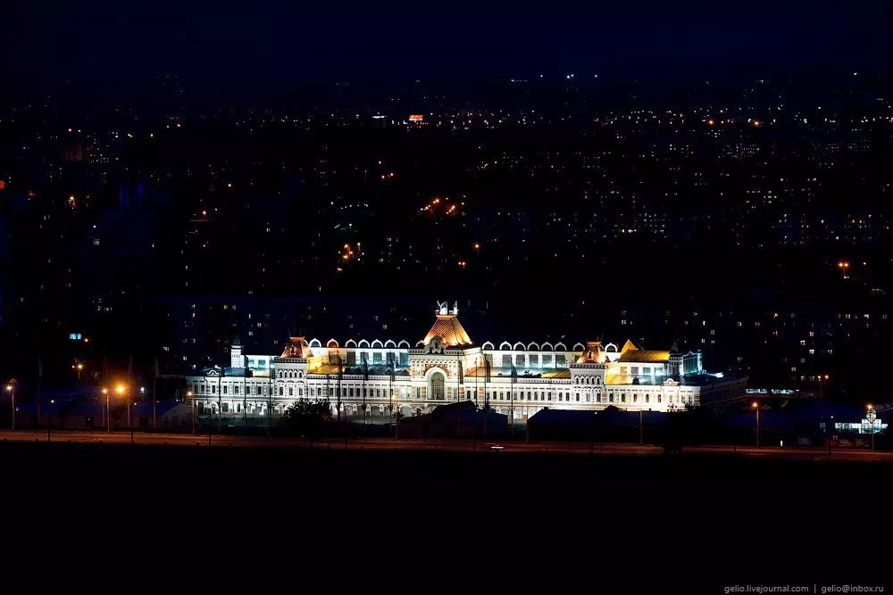 29. Feria de Nizhny Novgorod. La feria tiene casi cinco siglos de la historia. En el siglo XIX, ella adquirió Zn.