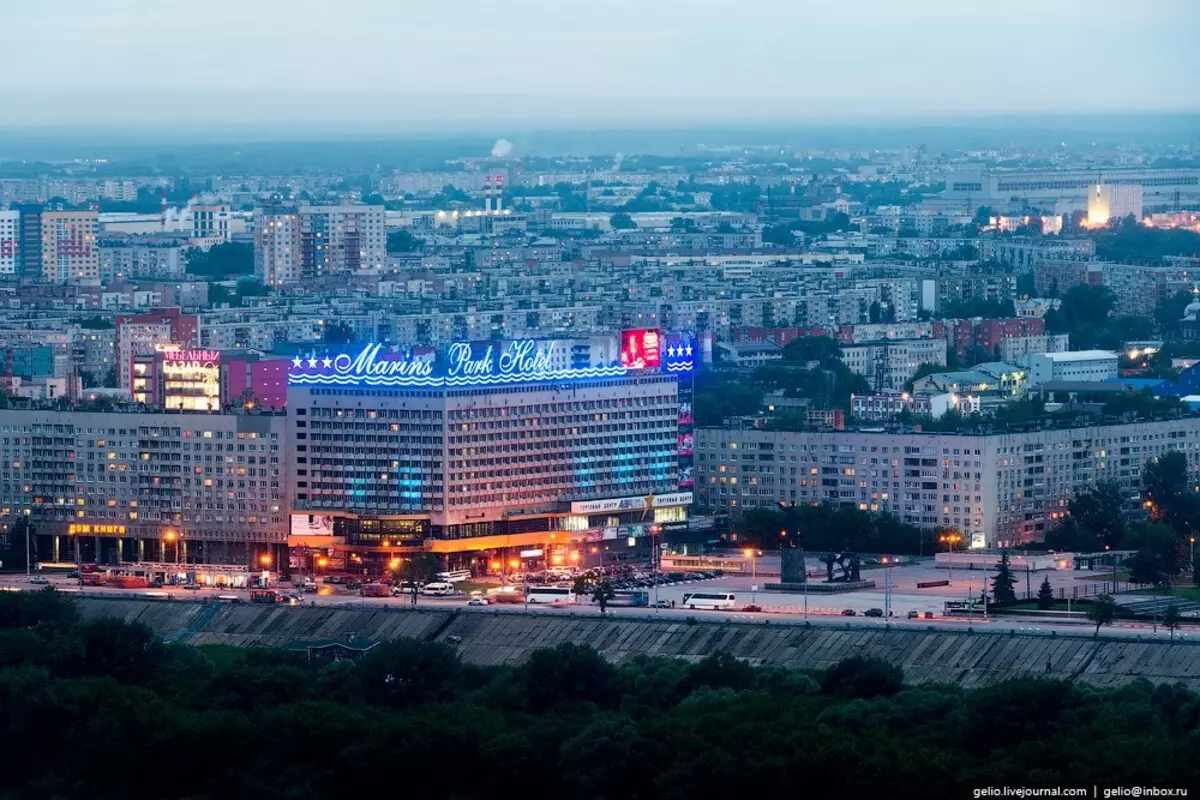 31. Hotera Marys Park Hotel. Lenin Square.