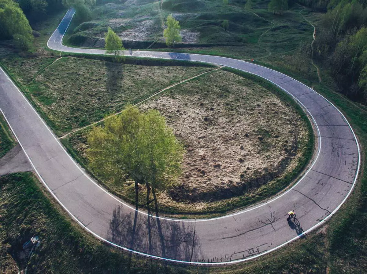 Russia Writing a bird's eye view: photo of Alexander Murashkina