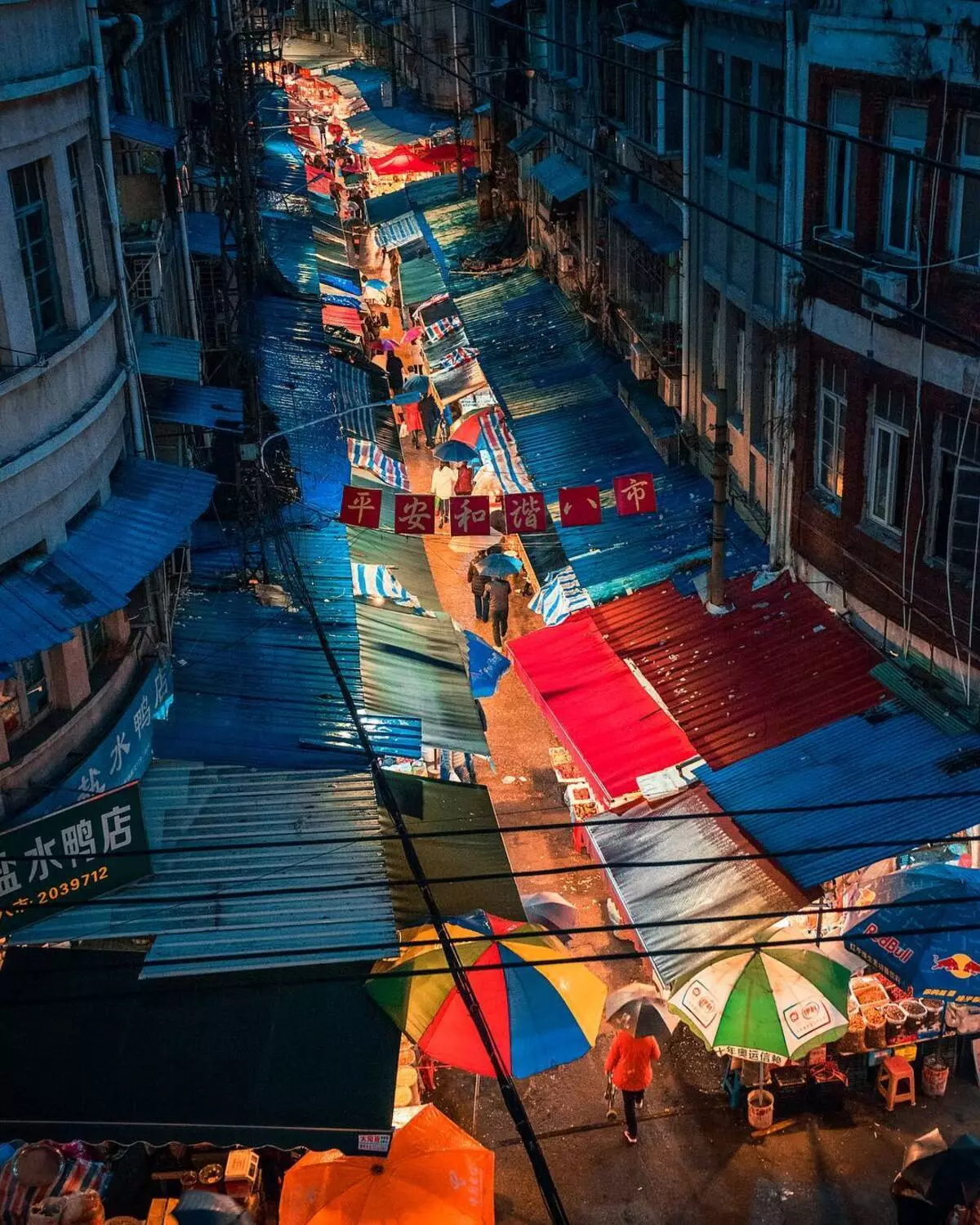 China säi Liewen an der Nuecht: Fotoen vum Victor Chang