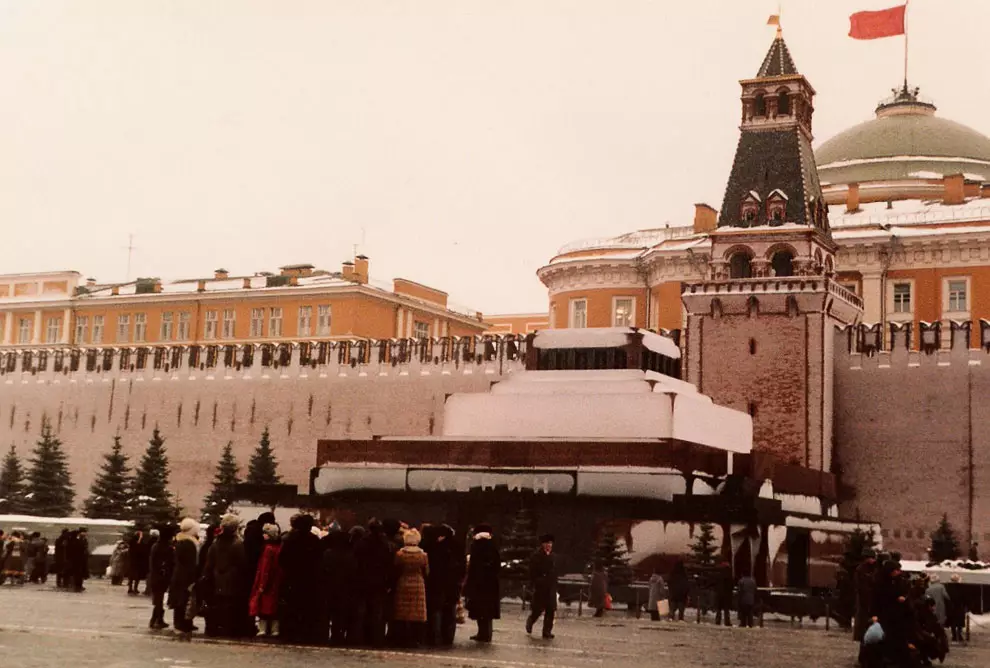 Повратак на СССР! Фотографије из 1985. из различитих градова;) 1811_8