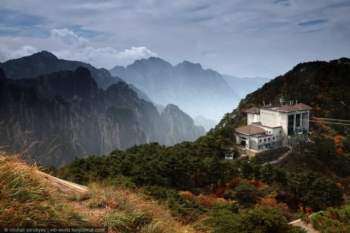 Avatar sa Yuta: Huangshan Bukid sa Mikhail VoroByeva Lens 2197_11