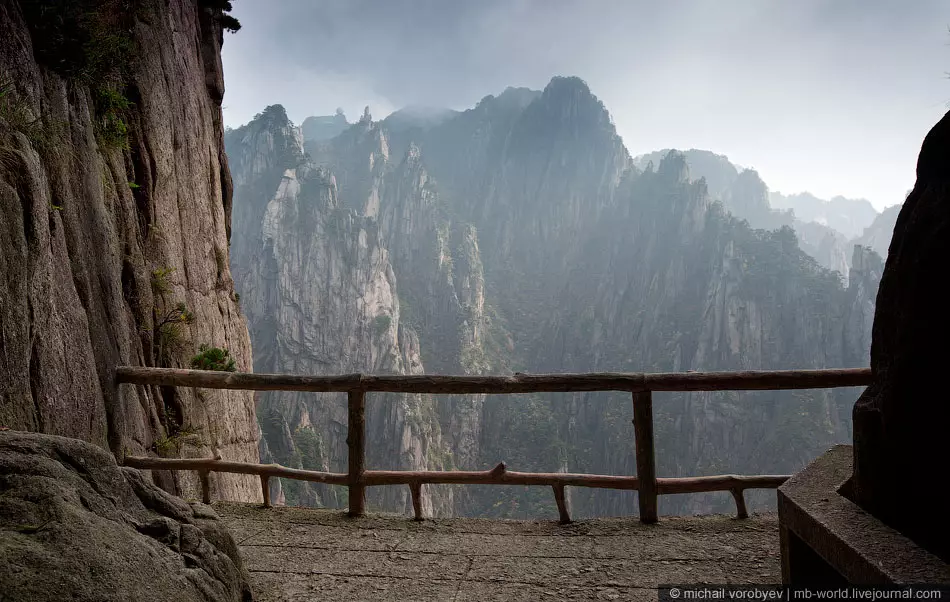 Avatar på jorden: Huangshan Mountains i Mikhail Vorobyeva Lens 2197_20