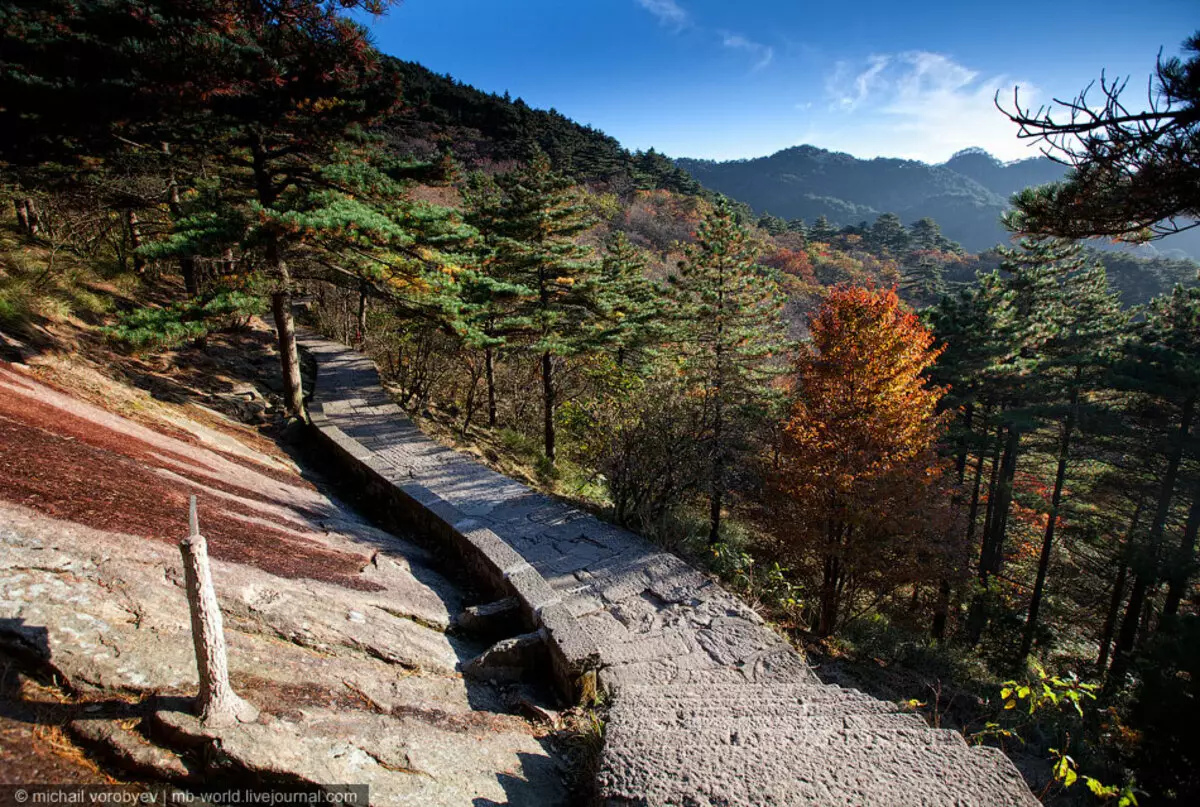 Avatar sa Yuta: Huangshan Bukid sa Mikhail VoroByeva Lens 2197_23