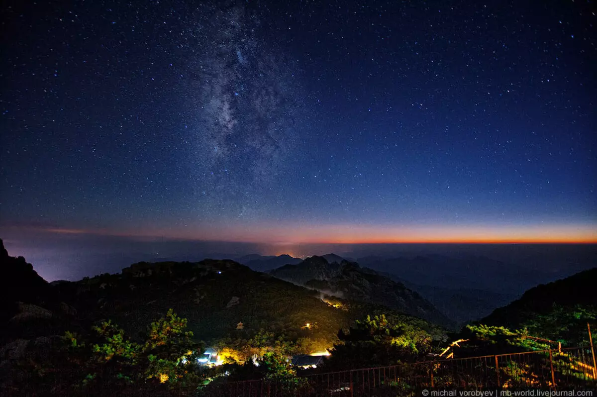 Avatar sur Terre: Huangshan Mountains à Mikhail Vorobyeva Lens 2197_35